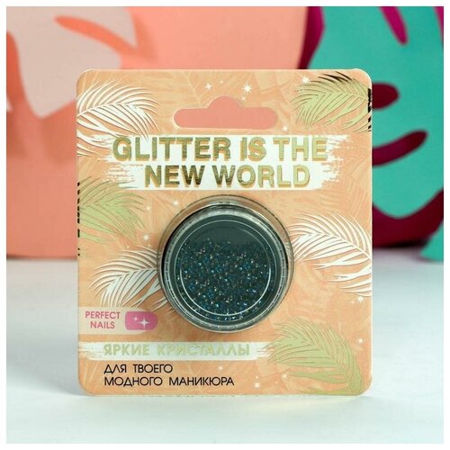 Мелкие кристаллы для декора ногтей Glitter is the new world