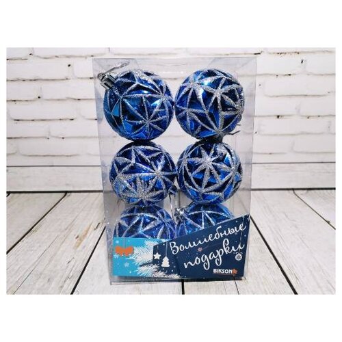 Набор елочных шаров Bikson Волшебные подарки 200521825, синий, 6 см, 6 шт.
