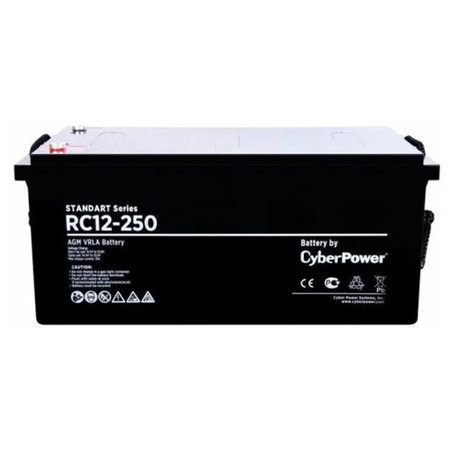 Battery CyberPower Standart series RC 12-250 / 12V 250 Ah