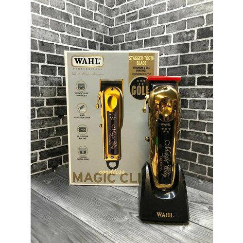 Wahl Magic Clip Cordless 5 star Gold (8148-700), золотой.