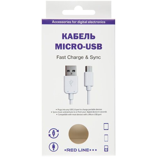 Кабель Red Line, Micro USB - USB, 1 А, 1 м, белый