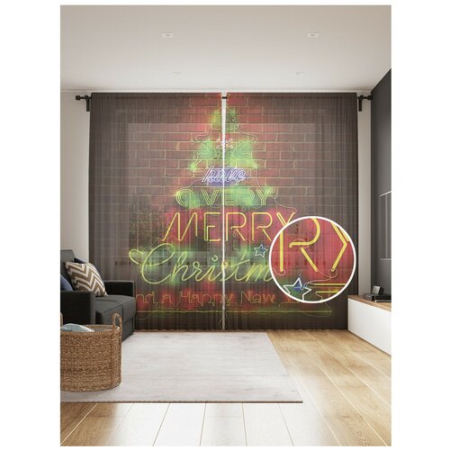 Тюль для кухни и спальни JoyArty "Новогодняя елка", 2 полотна со шторной лентой шириной по 145 см, высота 265 см.