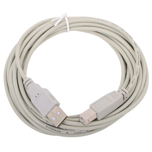 Кабель USB 2.0 AM-BM 4.5м Gembird CC-USB2-AMBM-15