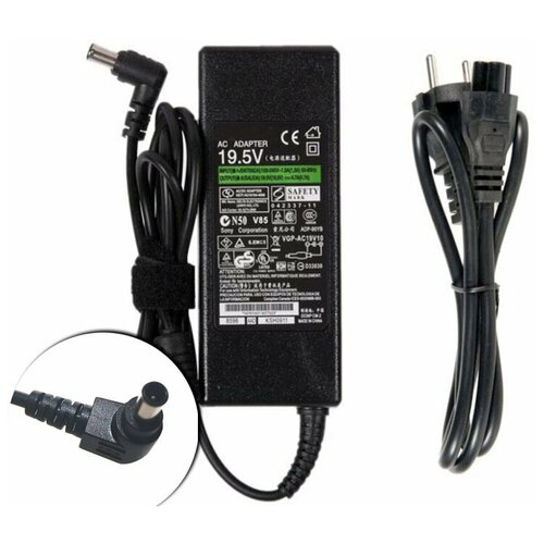 Для Sony VAIO PCG-41111V Зарядное устройство блок питания ноутбука, совместимый(Зарядка адаптер + сетевой кабель)