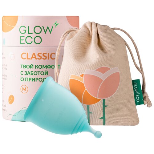 Менструальная чаша GLOW CARE Classic M с мешочком для хранения (25мл)