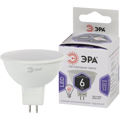 Лампочка светодиодная ЭРА STD LED MR16-6W-860-GU5.3 GU5.3 6Вт софит холодный белый свет, 1шт
