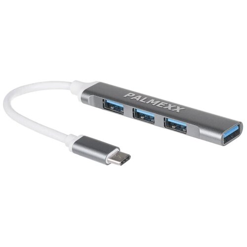 Хаб Palmexx USB-C to USB3.0+3*USB2.0 /HUB-075