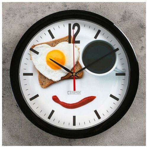 Часы настенные, серия: Кухня, "Веселый завтрак", плавный ход, d=28 см