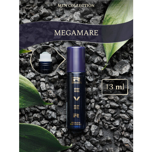 G350/Rever Parfum/PREMIUM Collection for men/MEGAMARE/13 мл