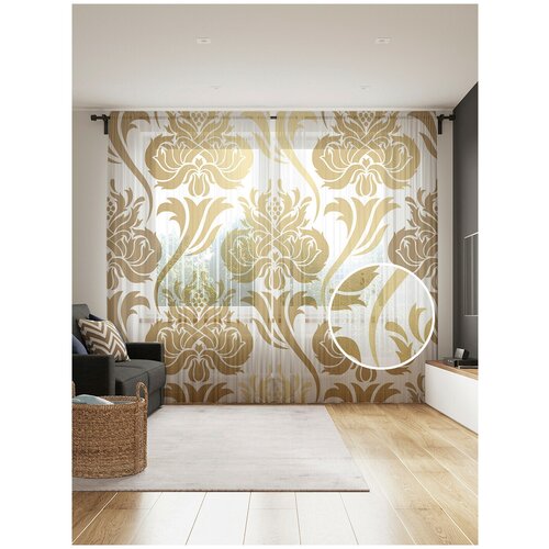 Тюль для кухни и спальни JoyArty "Золотой цветок", 2 полотна со шторной лентой шириной по 145 см, высота 265 см.