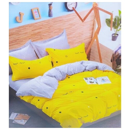 Комплект постельного белья 2-х спальный, сатин, 2 наволочки 70х70, пододеяльник на молнии, простыня на резинке по углам, желтый/серый