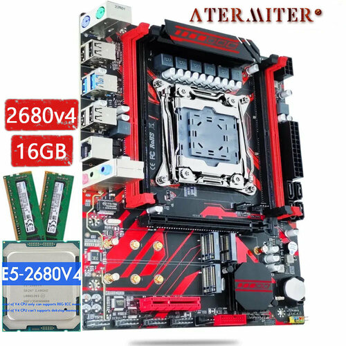 Комплект материнская плата Atermiter X99 D4 + Xeon 2680V4 + 16GB DDR4 ECC REG