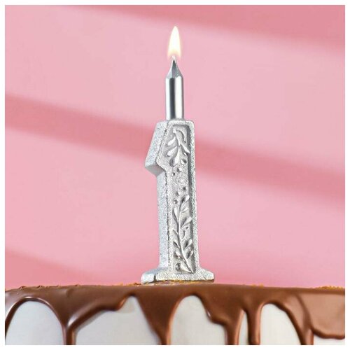 Свеча для торта цифра "Серебряный узор", 12.5 см, цифра "1"