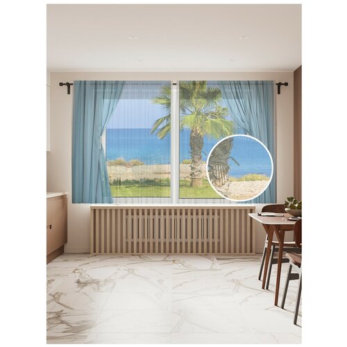 Тюль для кухни и спальни JoyArty "Вид из окна на пальму", 2 полотна со шторной лентой шириной по 145 см, высота 180 см.