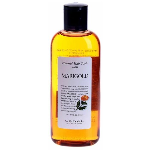 Шампунь Lebel Cosmetics Hair Soap With Marigold, 1000 мл