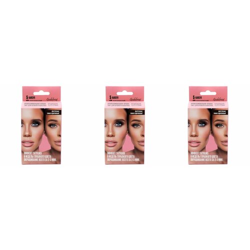 Godefroy Профессиональная краска-тинт для бровей Instant Eyebrow Tint Dark Brown, темно-коричневый, 5 капсул, 3 шт