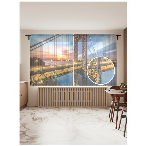Тюль для кухни и спальни JoyArty "Мост к мечте", 2 полотна со шторной лентой шириной по 145 см, высота 180 см.