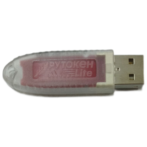 USB Pen Drives (USB Flash) Актив-Софт Рутокен lite