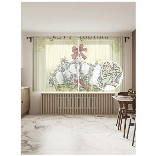Тюль для кухни и спальни JoyArty "Винтажная Пасхальная открытка", 2 полотна со шторной лентой шириной по 145 см, высота 180 см.