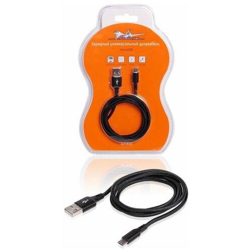 Зарядный дата - кабель micro USB универсальный нейлоновая оплетка Airline AIRLINE ACHM23 | цена за 1 шт