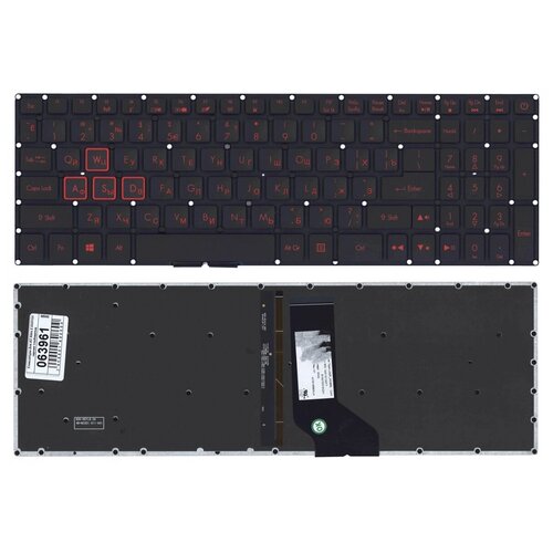 Клавиатура для ноутбука Acer Nitro AN515-41 черная с красной подсветкой