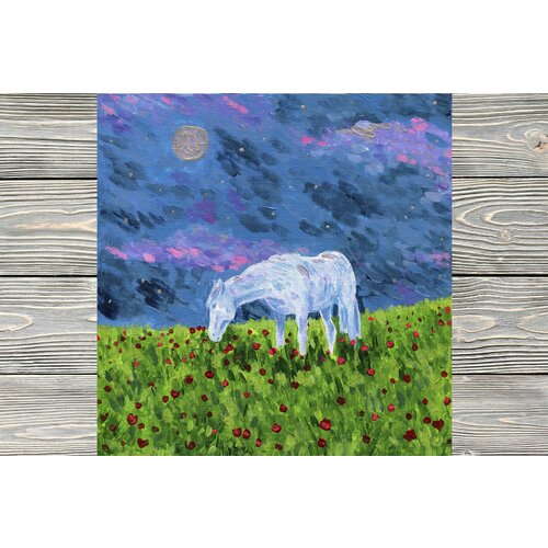 Картина для интерьера "Белая лошадь в поле маков" Картина акрилом на холсте