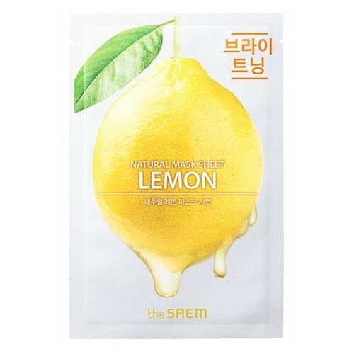THE SAEM Маска тканевая с экстрактом лимона, 21 мл THE SAEM Natural Lemon Mask Sheet