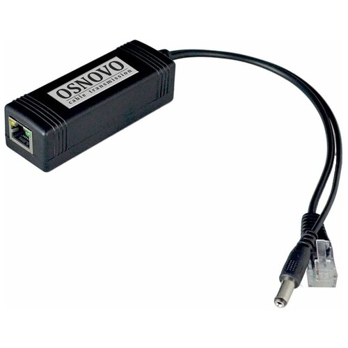 OSNOVO PoE Splitter/3 PoE сплиттер Fast Ethernet