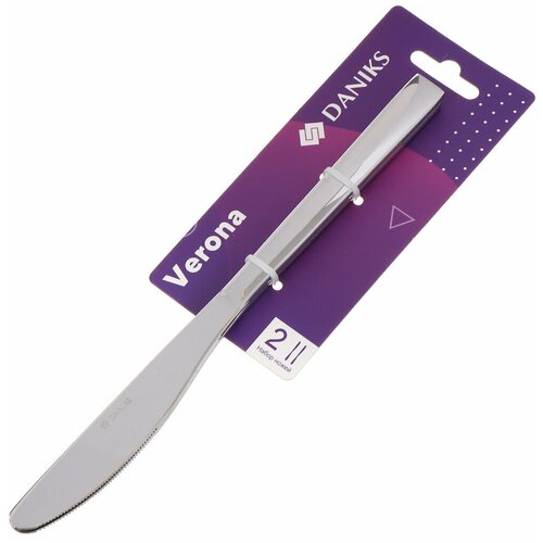 Нож нержавеющая сталь, 2 предмета, столовый, Daniks, Verona
