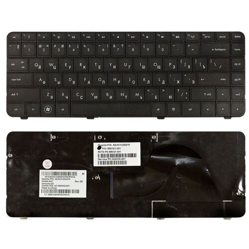 Клавиатура для ноутбука HP Compaq 602035-251 русская, черная