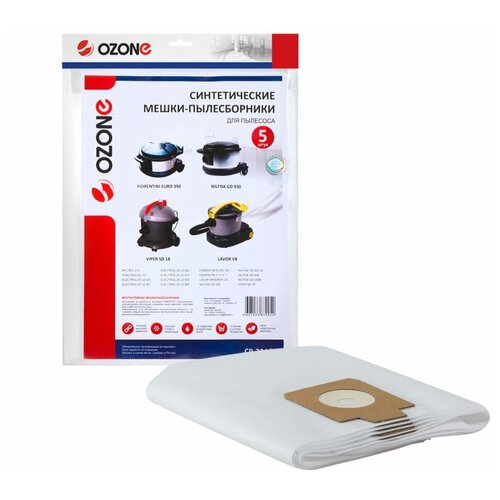 OZONE clean pro синтетические мешки-пылесборники 5 шт. для проф. пылесосов до 20 литров CP-224/5