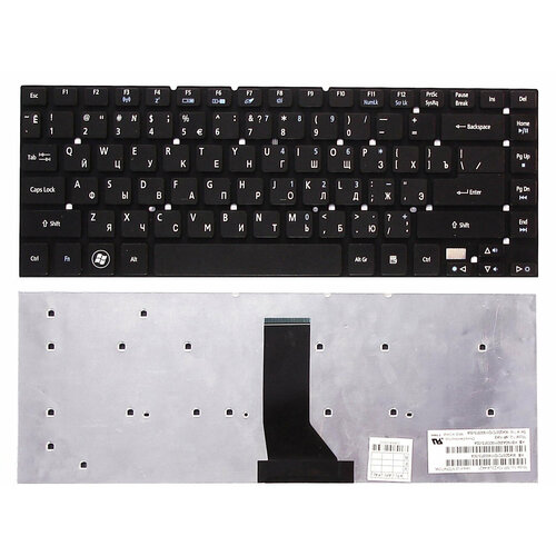 Клавиатура для Acer Aspire E5-421G русская, черная