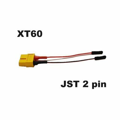 Адаптер переходник XT60 на JST 2pin RE JR Servo (папа / мама) N13 разъем TTL 2 Pin, JST PH-2 2-Pin штекер силовой провод ХТ60 желтый коннектор запчасти male, female аккумулятор р/у батарея Connector
