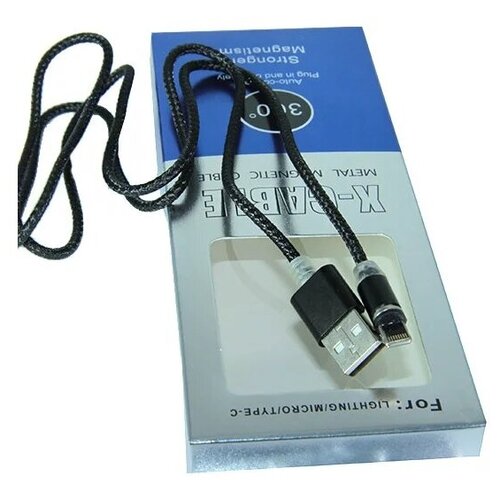 Кабель USB Lightning 8Pin X-Cable Магнитный 1м черный
