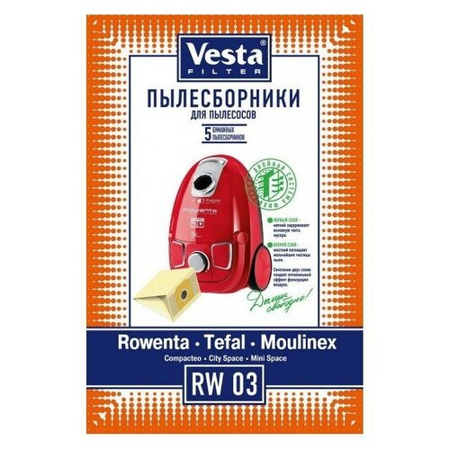 Мешки Vesta Filter RW 03 для пылесоса
