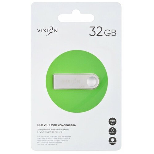 32Gb - Vixion Zinc Alloy USB 2.0 GS-00008773