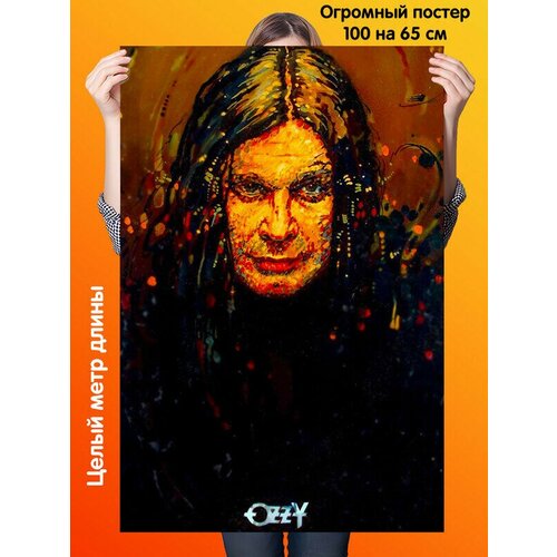 Плакат постер для интерьера рок группа ozzy osbourne Оззи Осборн