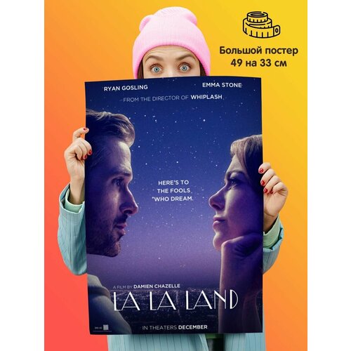 Постер плакат La La Land Ла ла Ленд