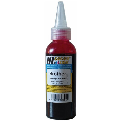 Чернила HI-BLACK для BROTHER (Тип B) универсальные, пурпурные, 0,1 л, водные, 1507010394U, 2 шт.