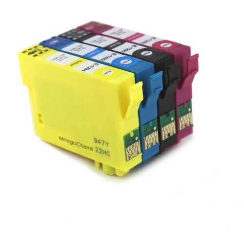 Комплект картриджей для Epson WorkForce WF-7015, WF-7515, WF-7525, Stylus Photo SX525WD, B42WD (T1291-T1294), 4 цвета, совместимые, im. E-T129x