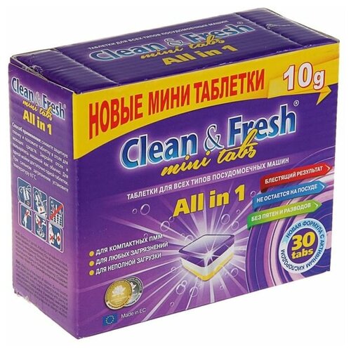 Таблетки для посудомоечных машин Clean & Fresh All in 1, 30 шт./В упаковке шт: 1
