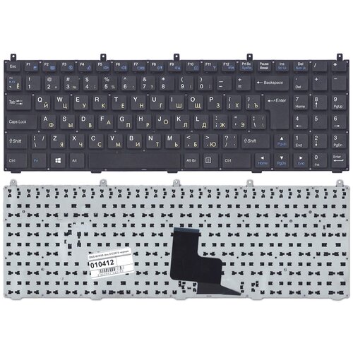 Клавиатура для ноутбука Clevo W255HU черная без рамки