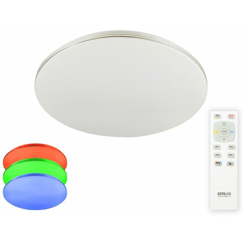 Citilux Симпла CL714330G RGB Люстра светодиодная с пультом