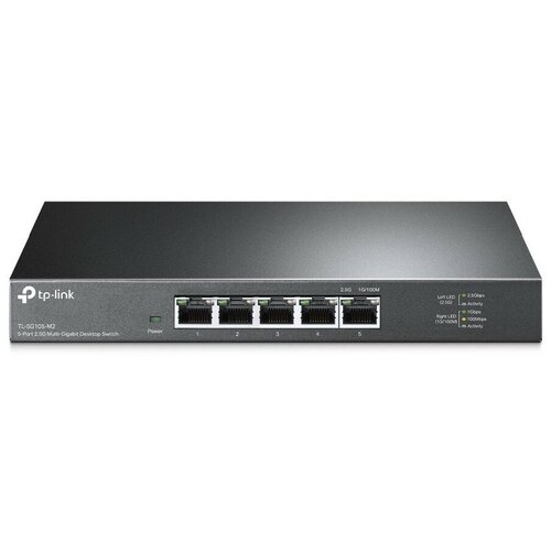 Коммутатор TP-Link TL-SG105-M2