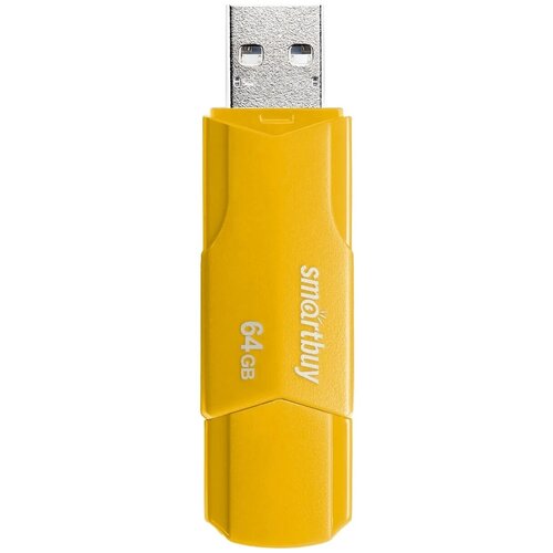Флешка 64Gb USB 2.0 SmartBuy Clue, желтый (SB64GBCLU-Y)