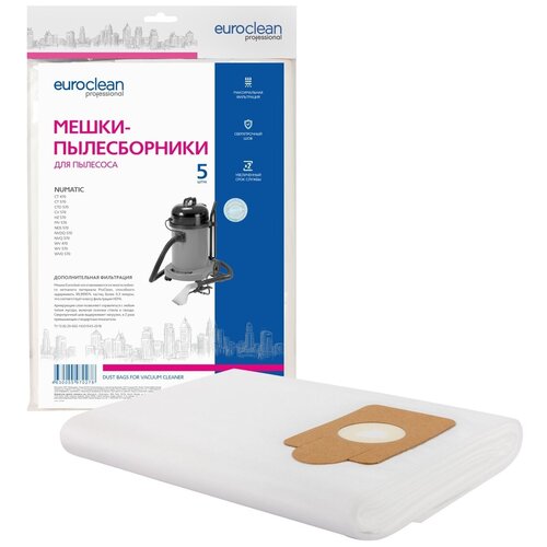 Мешки-пылесборники Euroclean синтетические 5 шт для NUMATIC