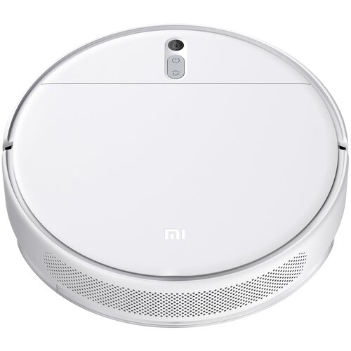 Робот-пылесос Xiaomi Mi Robot Vacuum-Mop 2 Lite EU, белый