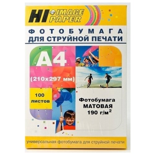 Фотобумага матовая односторонняя Hi-image A4, 190 г/м, 100 л.