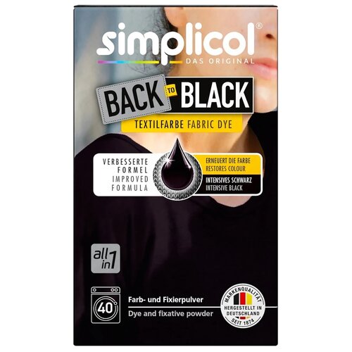 Краска текстильная Simplicol Back to black, 400 г, черный
