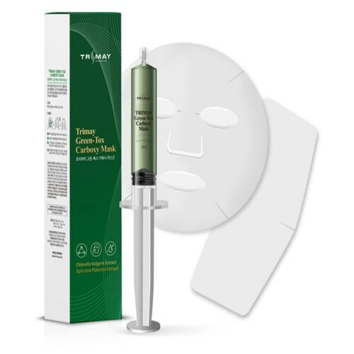 Карбокситерапия для лица и шеи Green-Tox Carboxy Mask